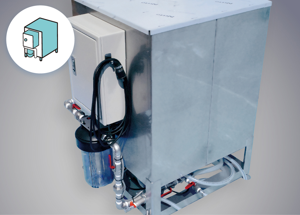 環境改善事業｜株式会社ベルテックス